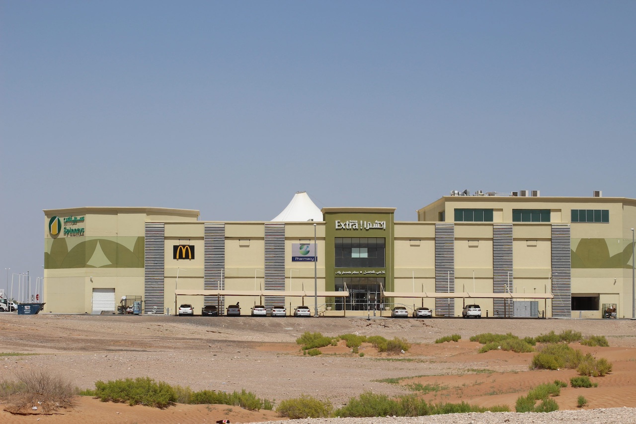 Extra Mall Al Ain Project – Cool Arabia